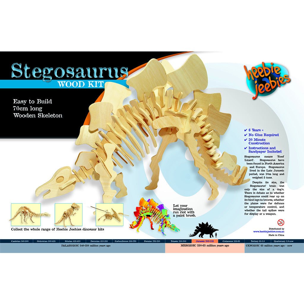 Stegosaurus - Giant Wooden Puzzle – Dinosaurs Galore